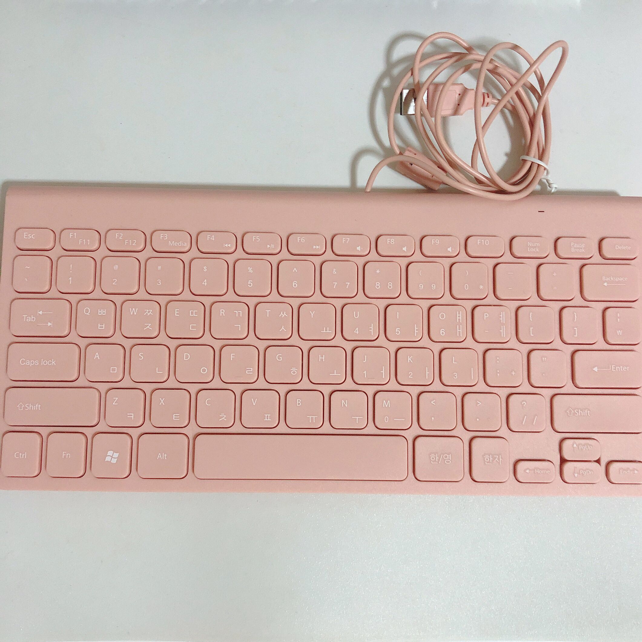 Korean Keyboard from Korea Daiso, Hobbies & Toys, Stationery & Craft ...