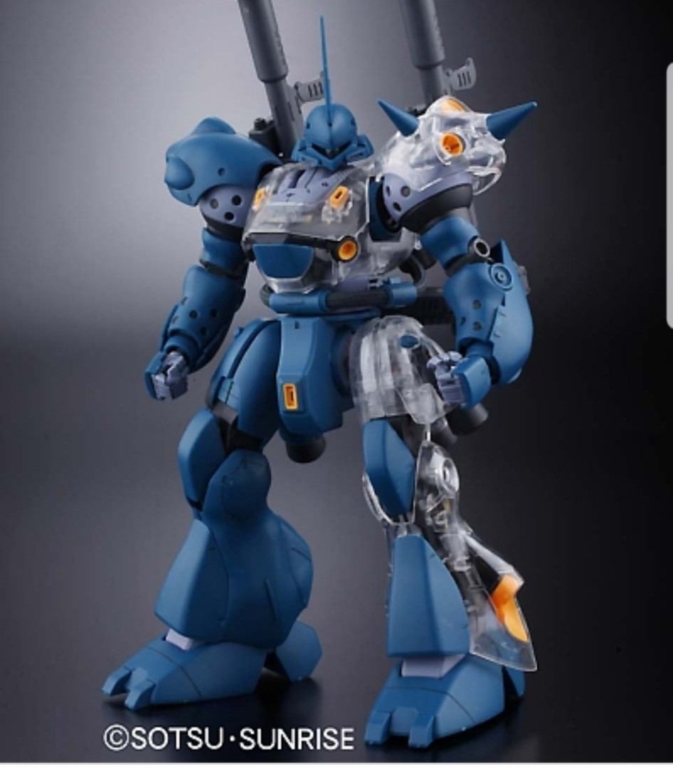 Mg kampfer gundam, Hobbies & Toys, Toys & Games on Carousell