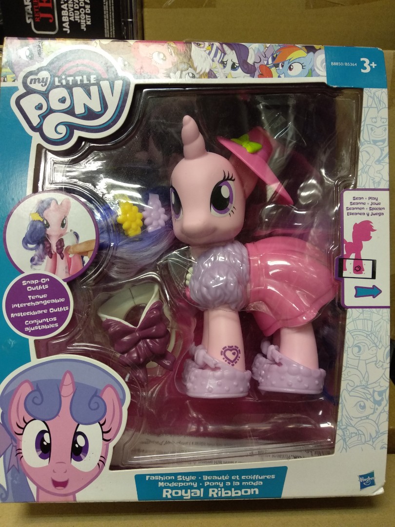 My Little Pony Royal Ribbon Figure, 興趣及遊戲, 玩具 & 遊戲類 - Carousell