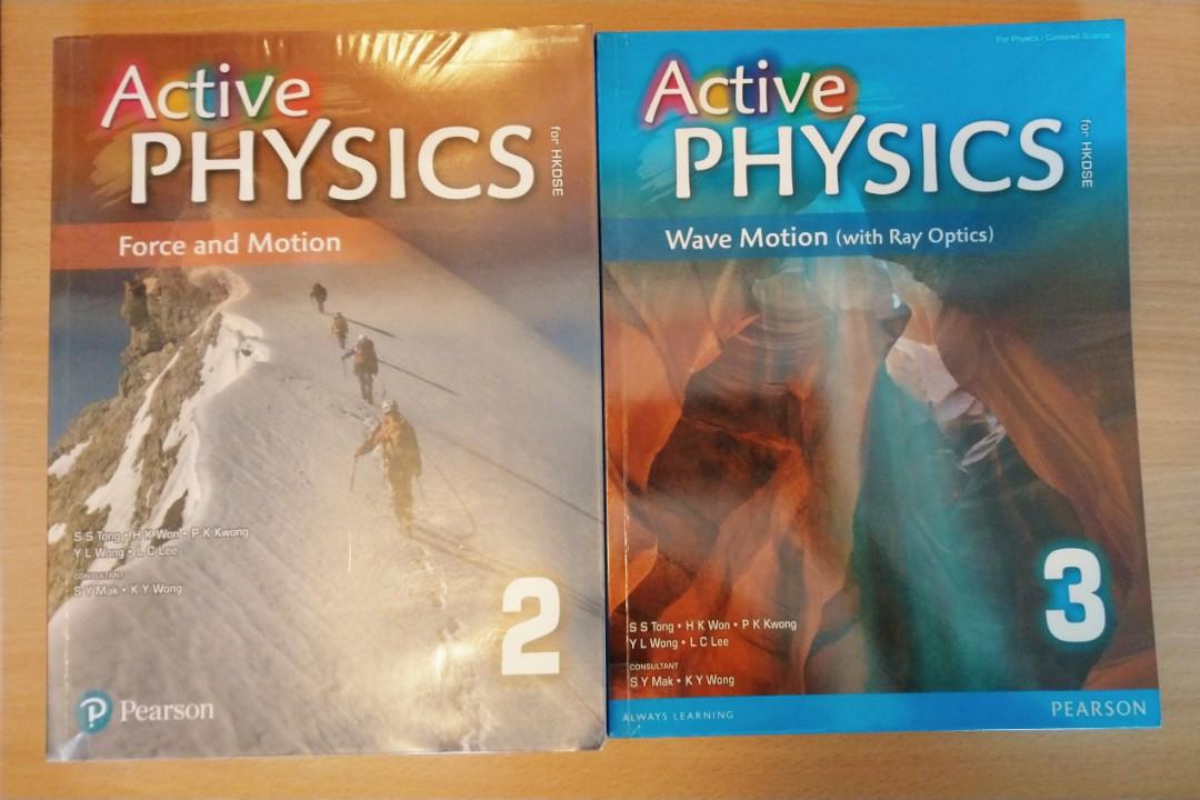 Pearson Active Physics Book 1-5,7-8, 興趣及遊戲, 書本 & 文具, 教科書 - Carousell