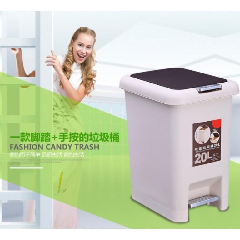 Plastic Pedal Rubbish Dustbin 10L/20L/30L/45L, Furniture & Home Living ...