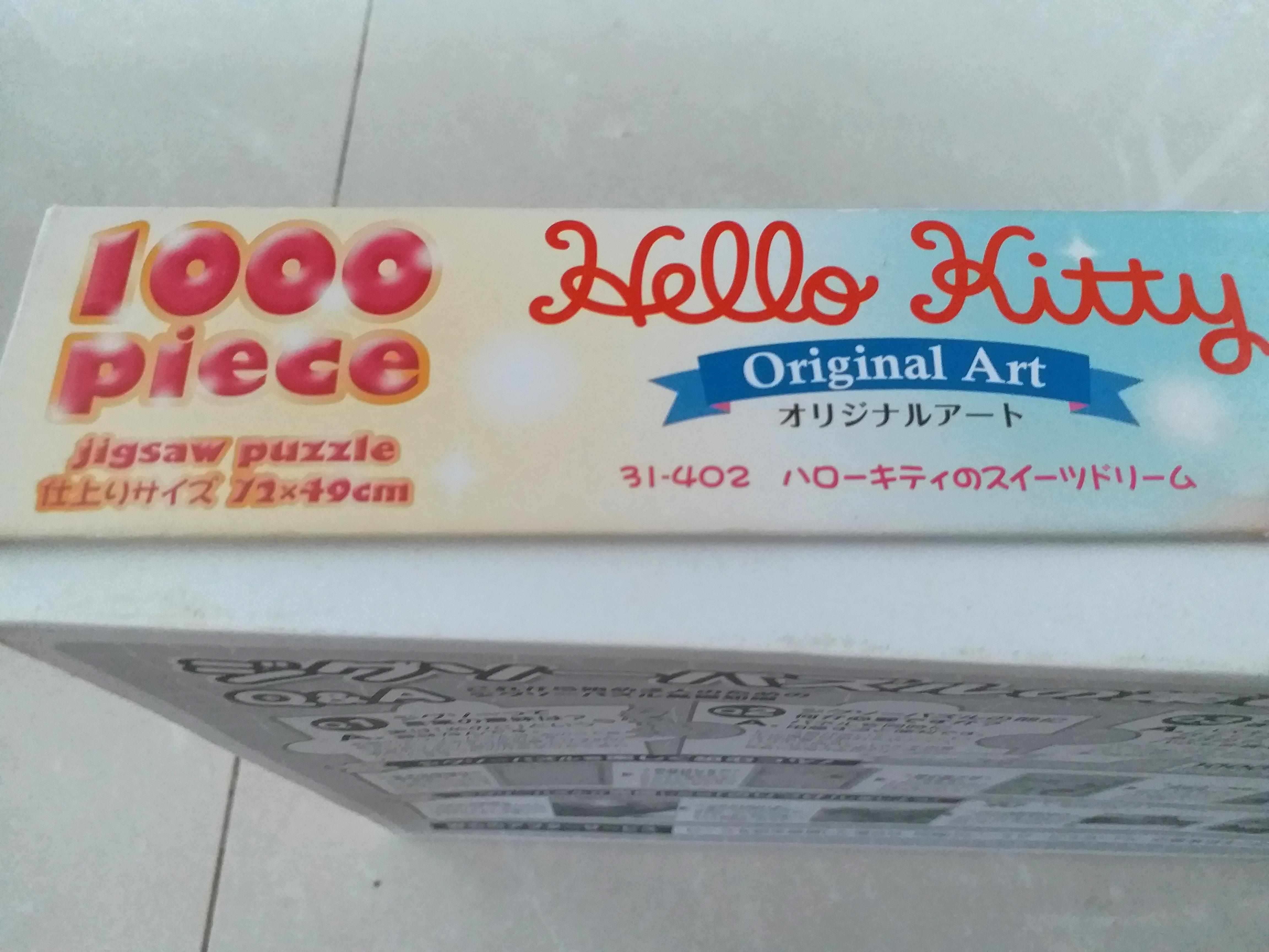Sanrio Hello Kitty 1000 piece Jigsaw Puzzle, 興趣及遊戲, 玩具 & 遊戲類 - Carousell