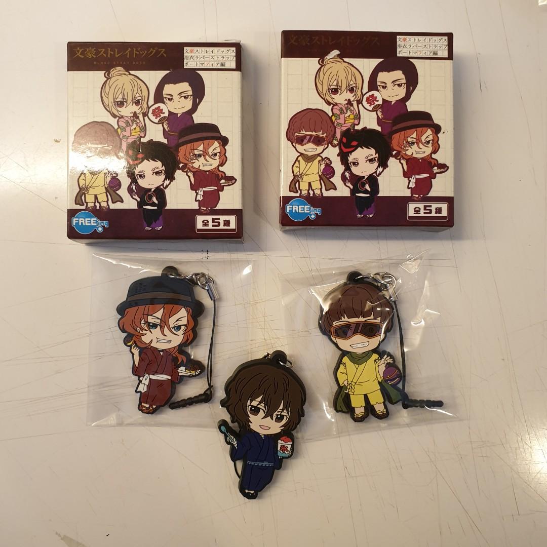SET Chuuya Lemon Summer festival BSD strap, Hobbies & Toys, Memorabilia ...