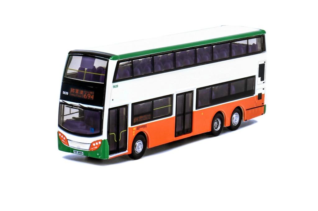 Tiny 城市 1:110 L16 合金車仔 - E500 MMC 巴士 (白) (694) E500 MMC Bus (White) (694) Die-cast Model Car # ...