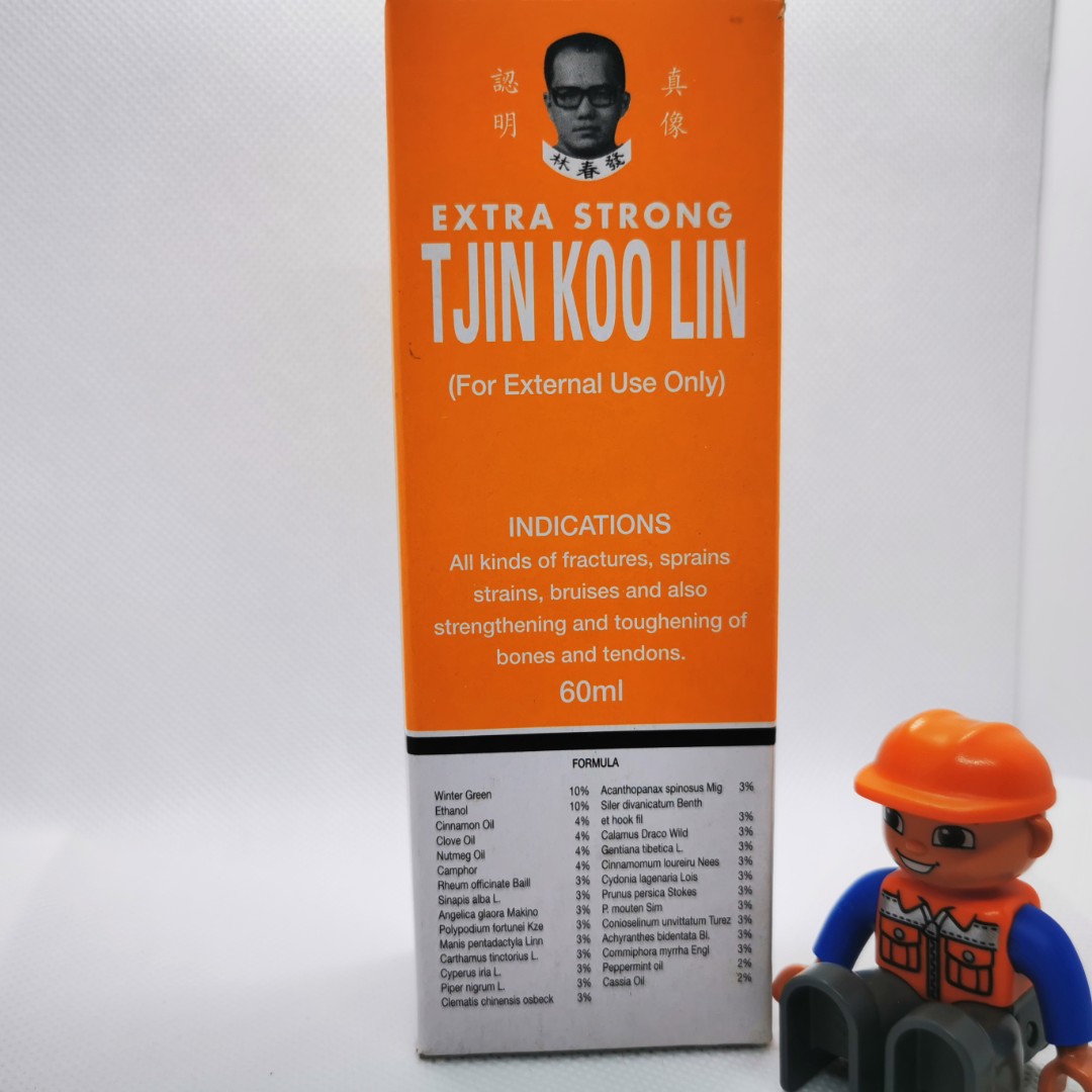 Tjin Koo Lin Chinese Medical Herbal Ointment (60ml) EXTRA STRONG ...