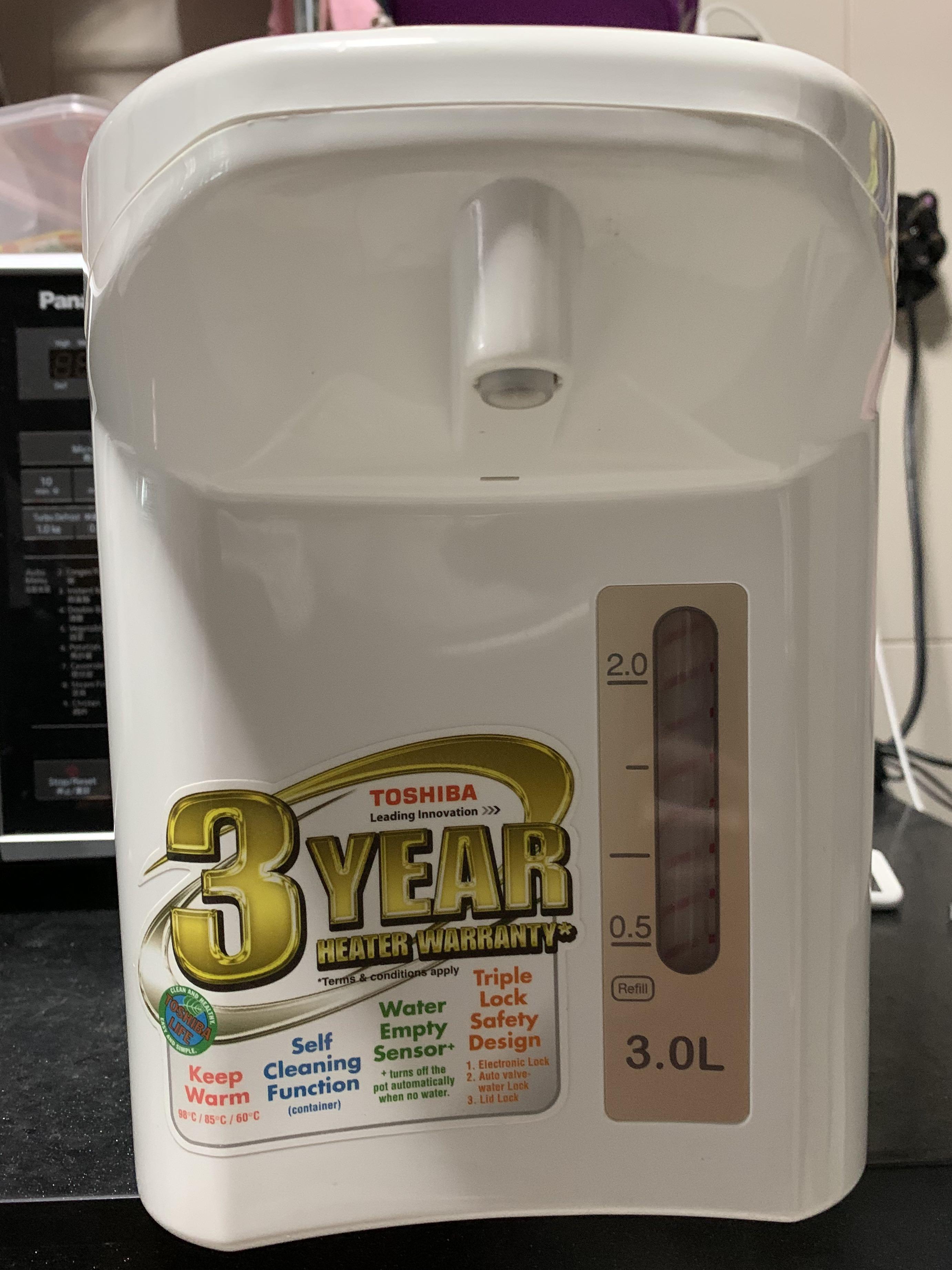 Toshiba 3.0L Electric Airpot PLK-30FLI, Home Appliances, Kitchenware on Carousell