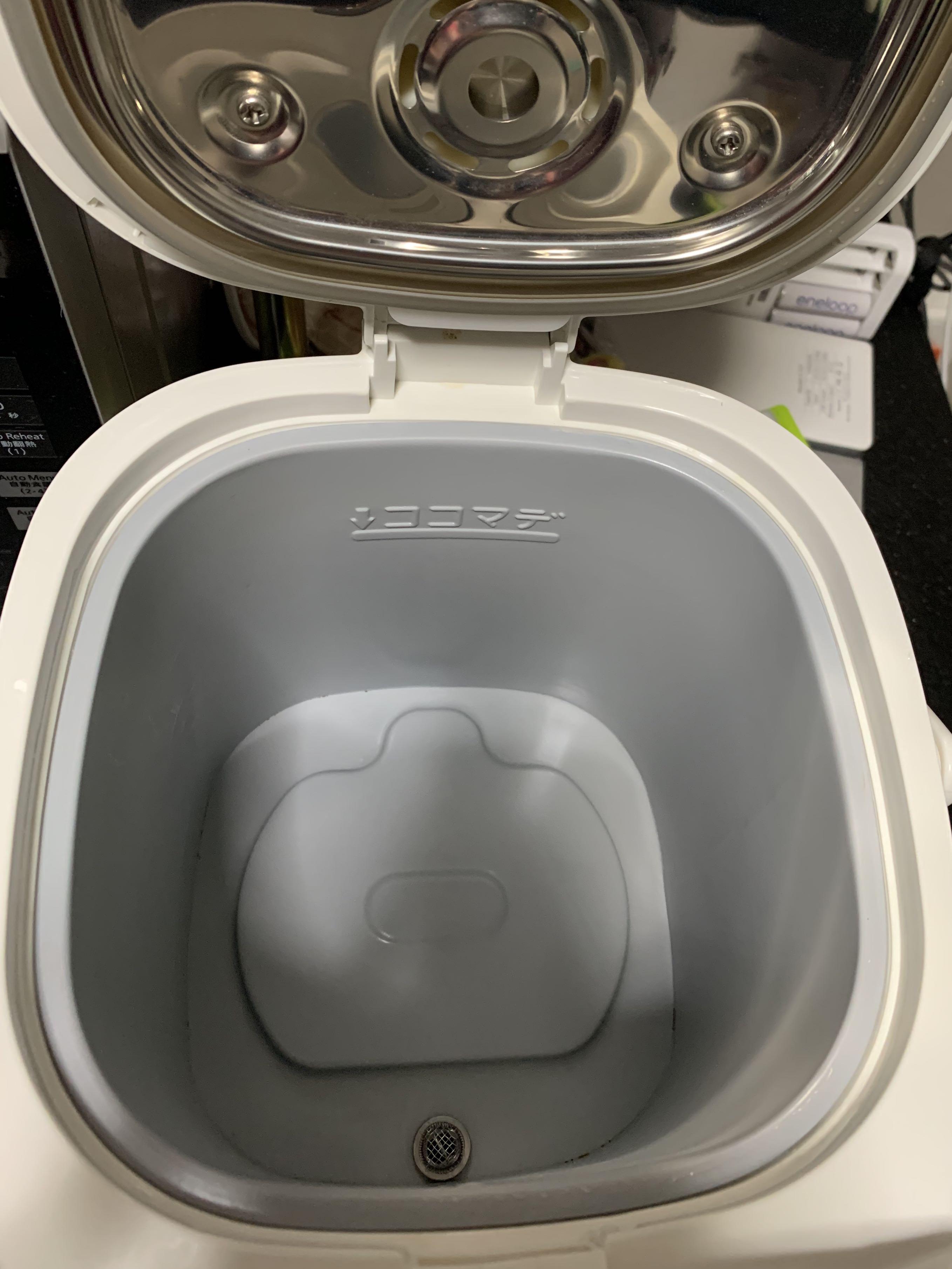 Toshiba 3.0L Electric Airpot PLK-30FLI, Home Appliances, Kitchenware on Carousell