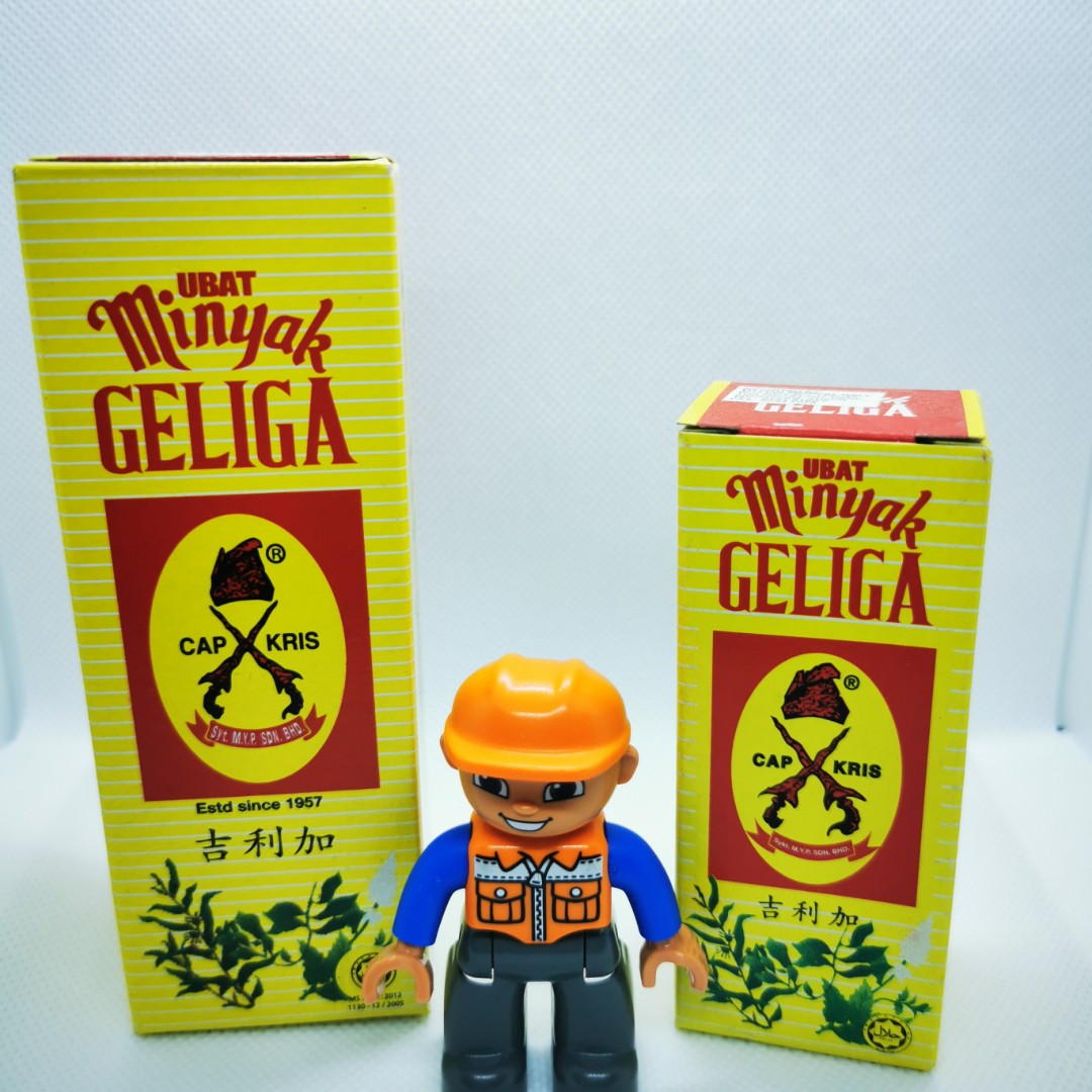 Ubat Minyak Geliga (60ml / 28ml ) - Medicated Geliga Oil (Ointment ...
