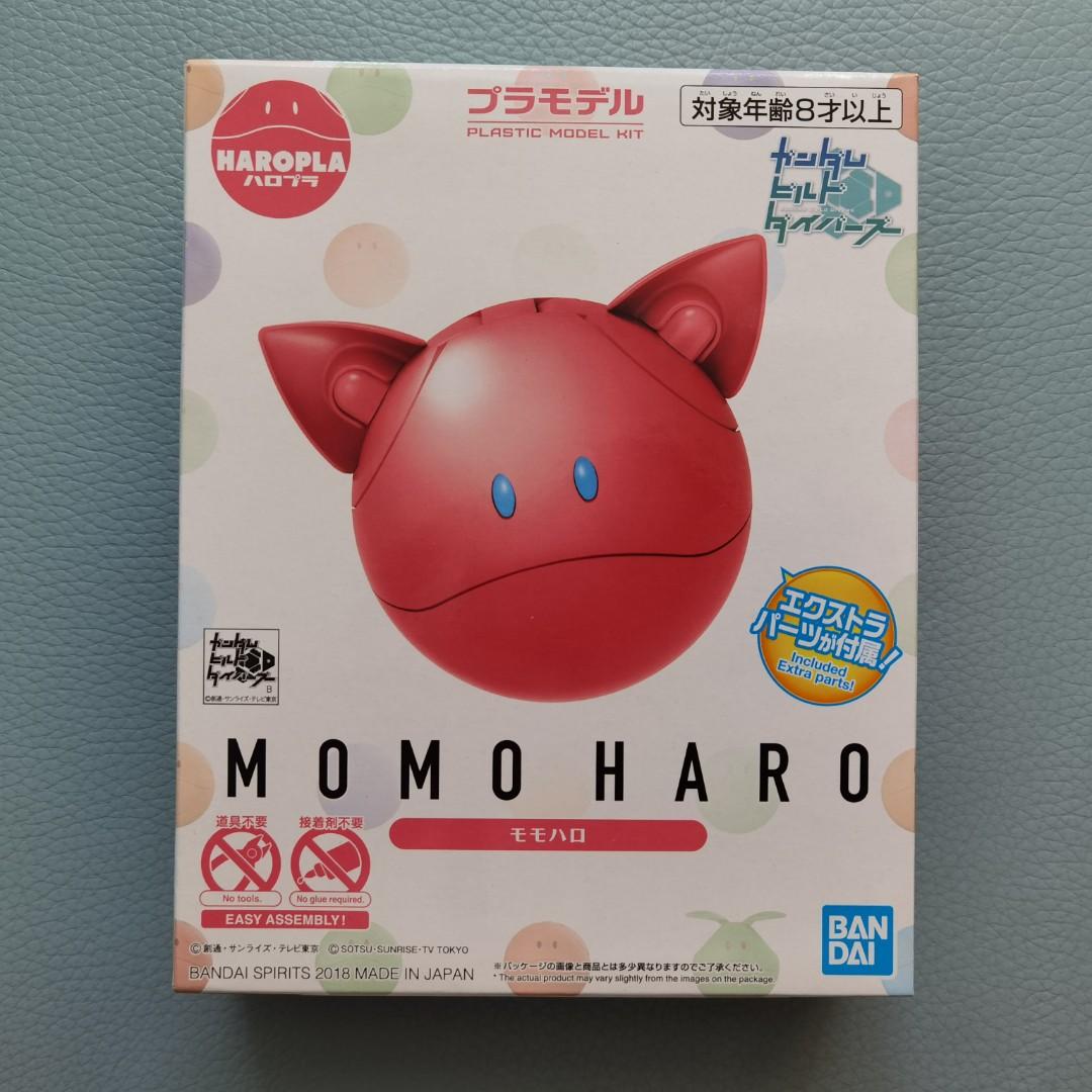 Bandai Haropla 004 Gundam Build Divers Momo Haro 興趣及遊戲 玩具 And 遊戲類