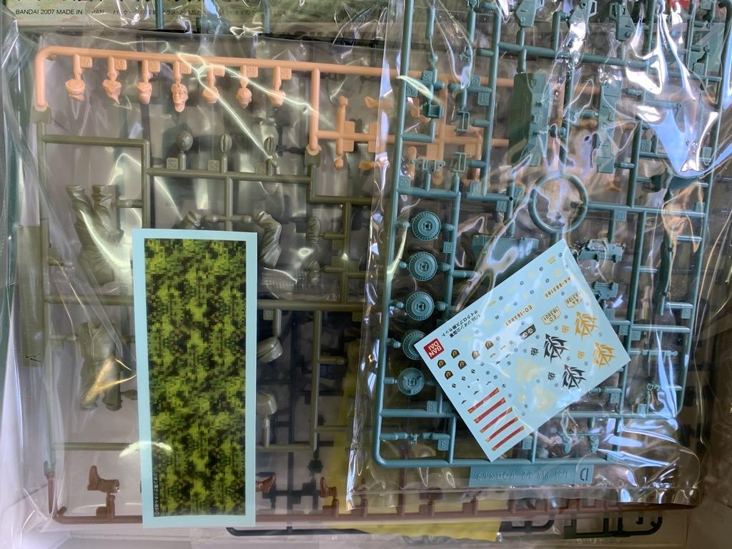 Code Name “Cyclops” SET 獨眼巨人小隊（機動戰士高達）, 興趣及遊戲, 玩具 & 遊戲類 - Carousell