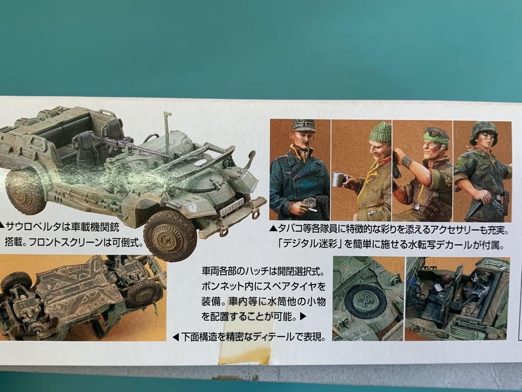 Code Name “Cyclops” SET 獨眼巨人小隊（機動戰士高達）, 興趣及遊戲, 玩具 & 遊戲類 - Carousell