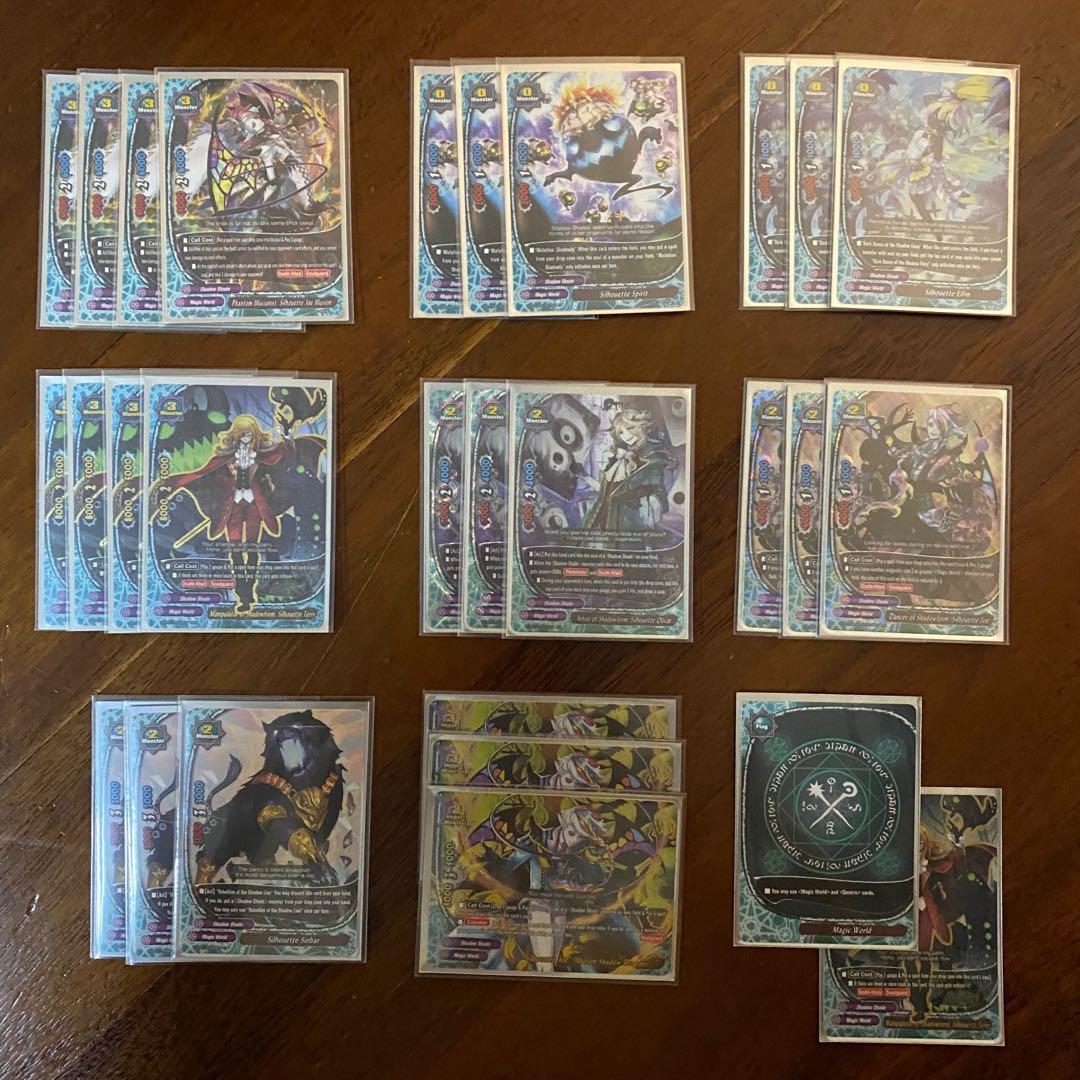 FUTURECARD BUDDYFIGHT Magic World, Shadow Shade deck, Hobbies & Toys ...