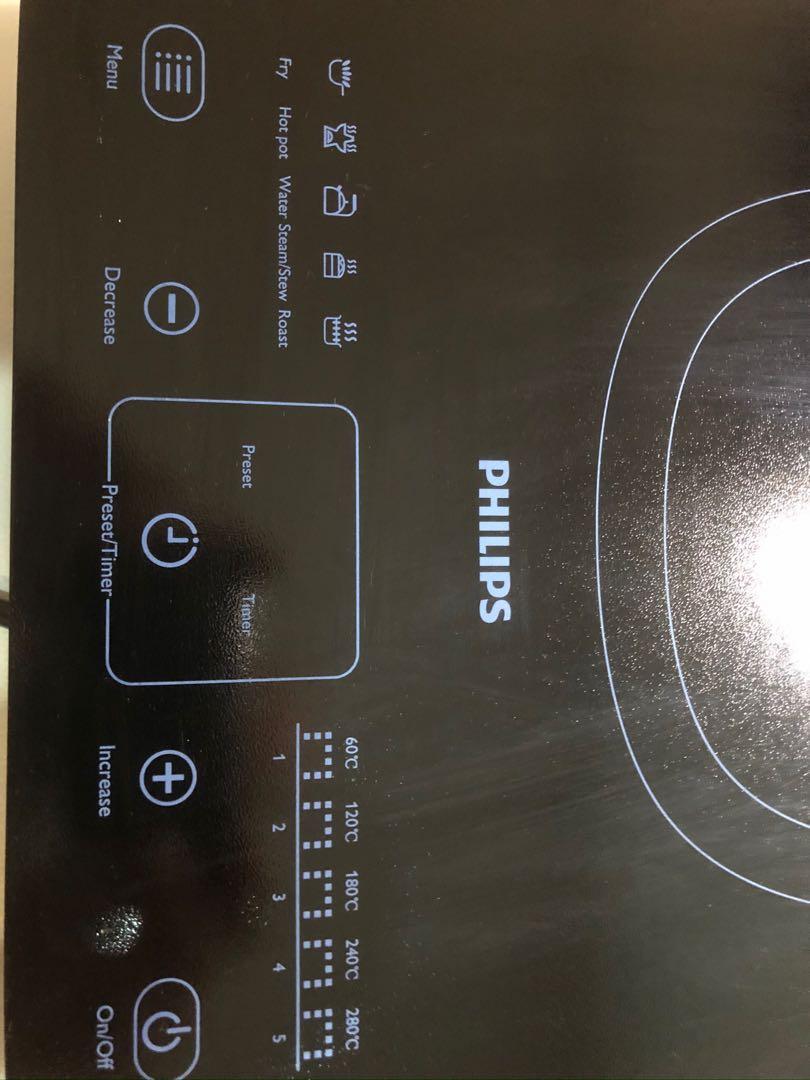 Induction mobile cooker Philips and Sichuan hot pot, TV & Home ...