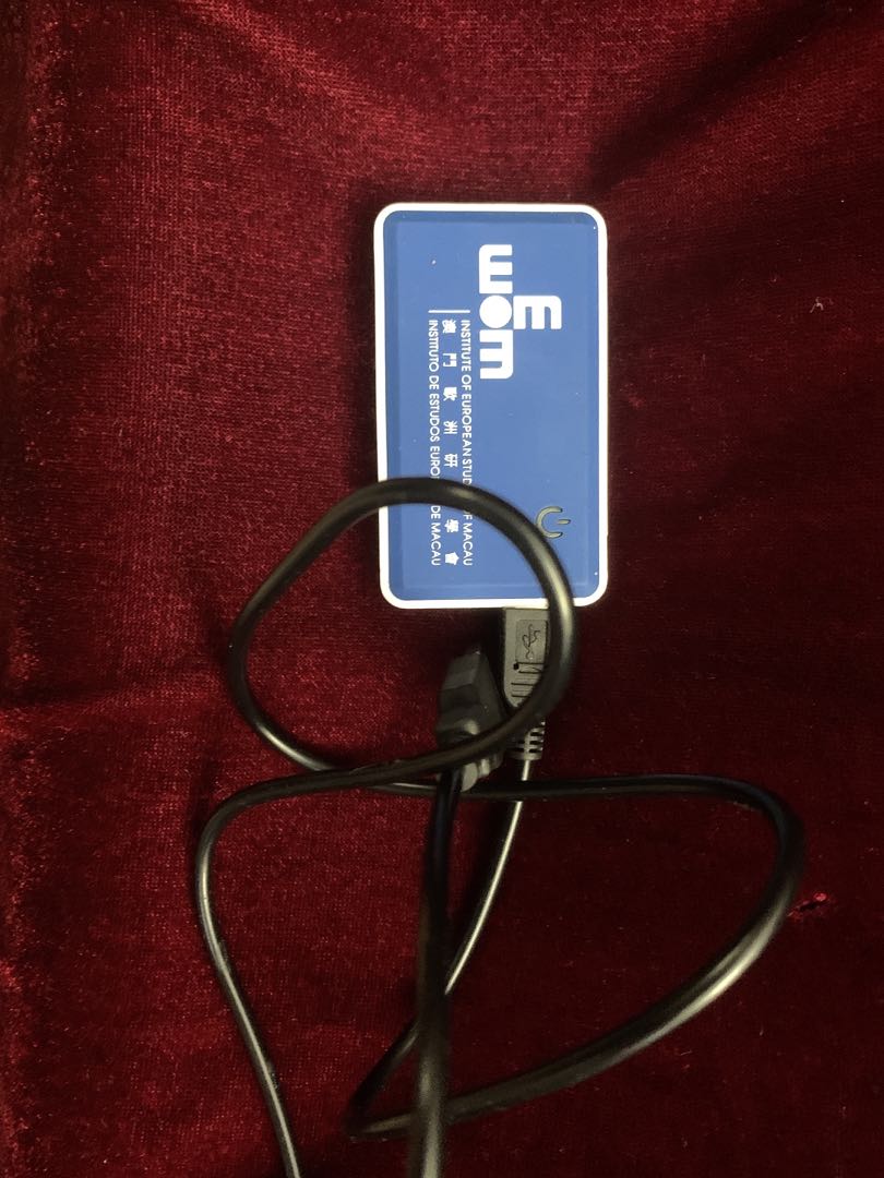 Multi Card Reader 讀卡機 + cable 缐, 電腦＆科技, 電腦周邊及配件, 電腦線、轉接線及轉換器 - Carousell