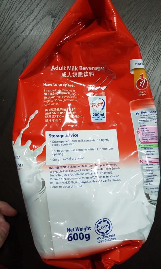 Nestle omega plus 600g, Health & Nutrition, Health Supplements, Health ...