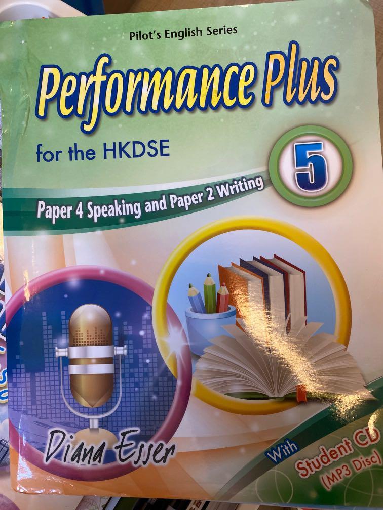 全新Performance plus 5, 興趣及遊戲, 書本 & 文具, 兒童書籍 - Carousell