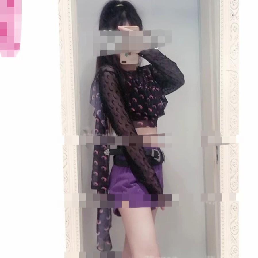 (PO) Blackpink Jennie "moon series" Top | anh apparel, Hobbies & Toys ...