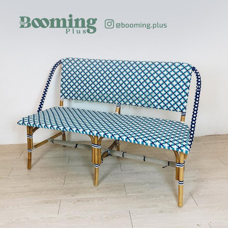 Rattan Chair Sofa [ Kerusi Rotan Moden ] - BOOMING PLUS, Furniture ...