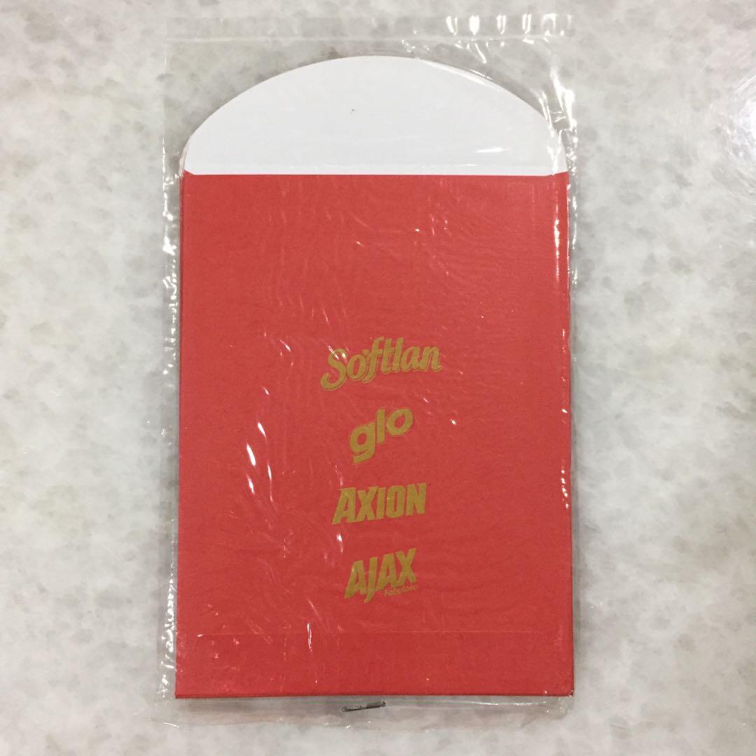 Softlan/Glo/Axion/Ajax Fabuloso Ang Pow Packets, Everything Else ...