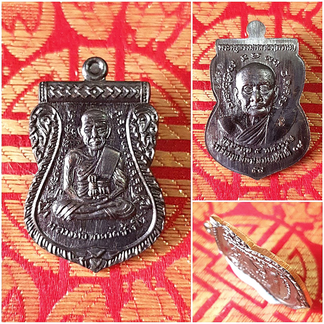 Thai Amulet - Rian Sema Luang Pu Thuad (LP Prom), Hobbies & Toys ...