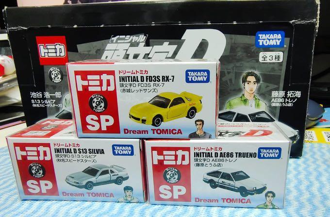 Tomica 頭文字D 日本7-11限定 SP RX-7 S13 AE86, 興趣及遊戲, 玩具 & 遊戲類 - Carousell