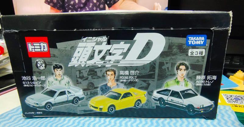Tomica 頭文字D 日本7-11限定 SP RX-7 S13 AE86, 興趣及遊戲, 玩具 & 遊戲類 - Carousell