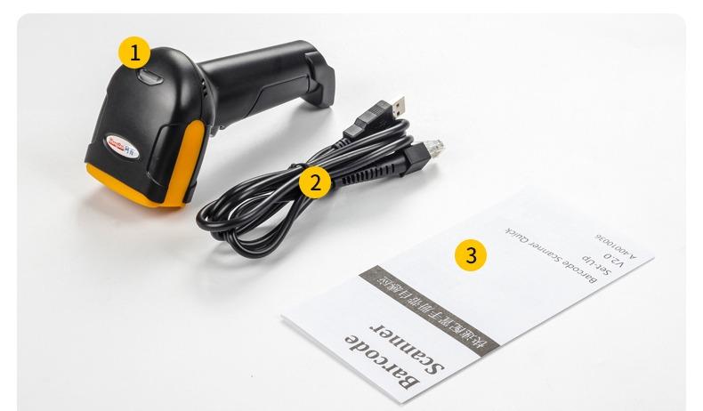 USB Wired 1D 2D Barcode QR Code Scanner IC Scan Safe Entry, Computers ...