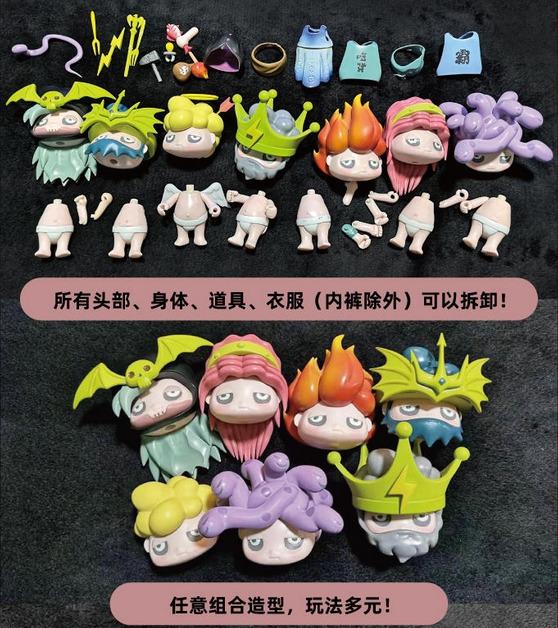 Zozo world Greek Mythology 天神爱熬夜 Part 1, Hobbies & Toys, Toys & Games ...