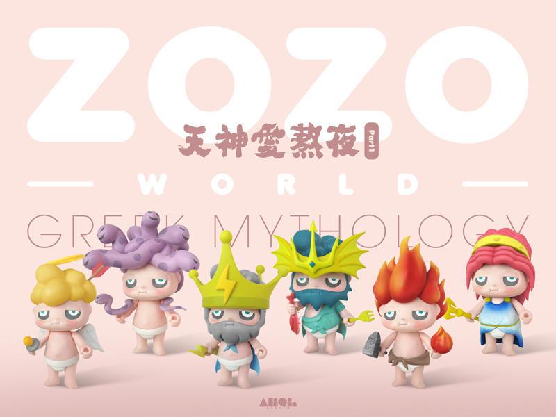 Zozo world Greek Mythology 天神爱熬夜 Part 1, Hobbies & Toys, Toys & Games ...