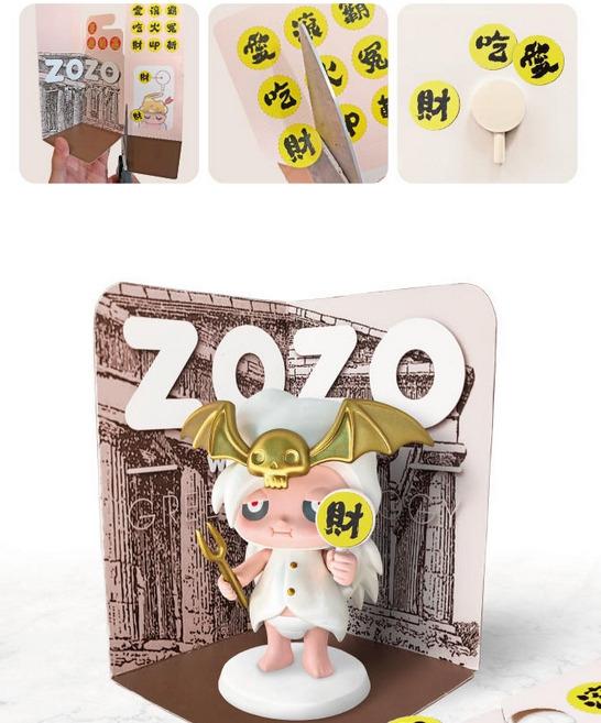 Zozo world Greek Mythology 天神爱熬夜 Part 1, Hobbies & Toys, Toys & Games ...