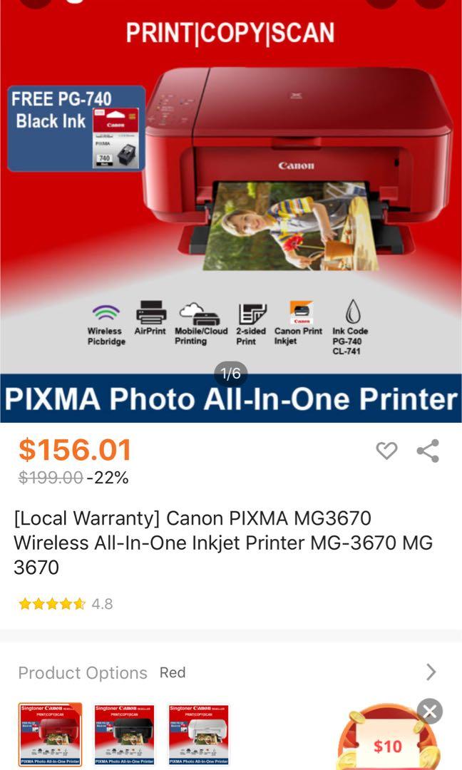 Canon PIXMA MG3670 Wireless All-In-One Inkjet Printer MG-3670 MG 3670 ...