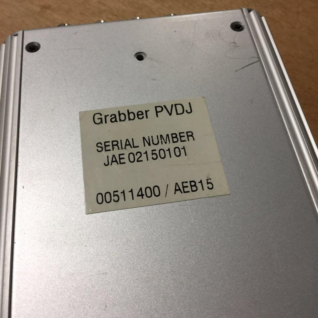 DJ looper sampler PVDJ Grabber on Carousell
