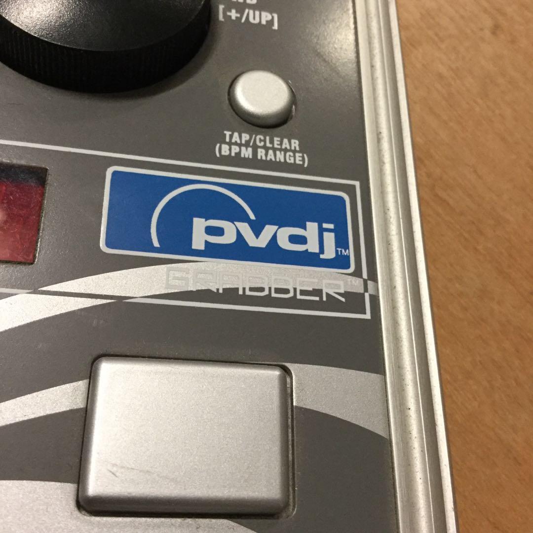 DJ looper sampler PVDJ Grabber on Carousell