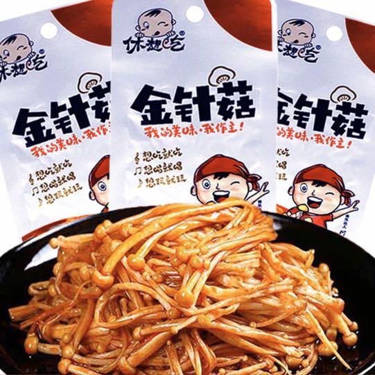 INSTOCK Mala Enoki Mushroom Snack (13g) 麻辣金针菇, Food & Drinks, Packaged ...