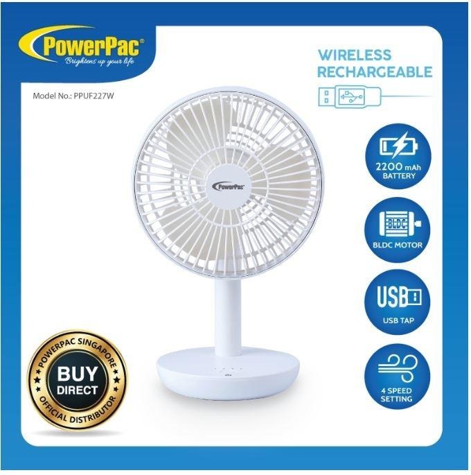 [LOCAL STOCK] PowerPac Wireless Foldable Rechargeable USB fan with 4 ...