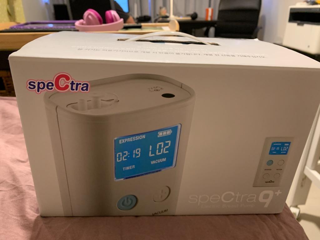 New Spectra s9+ portable pump for $150 retail $318, Babies & Kids ...