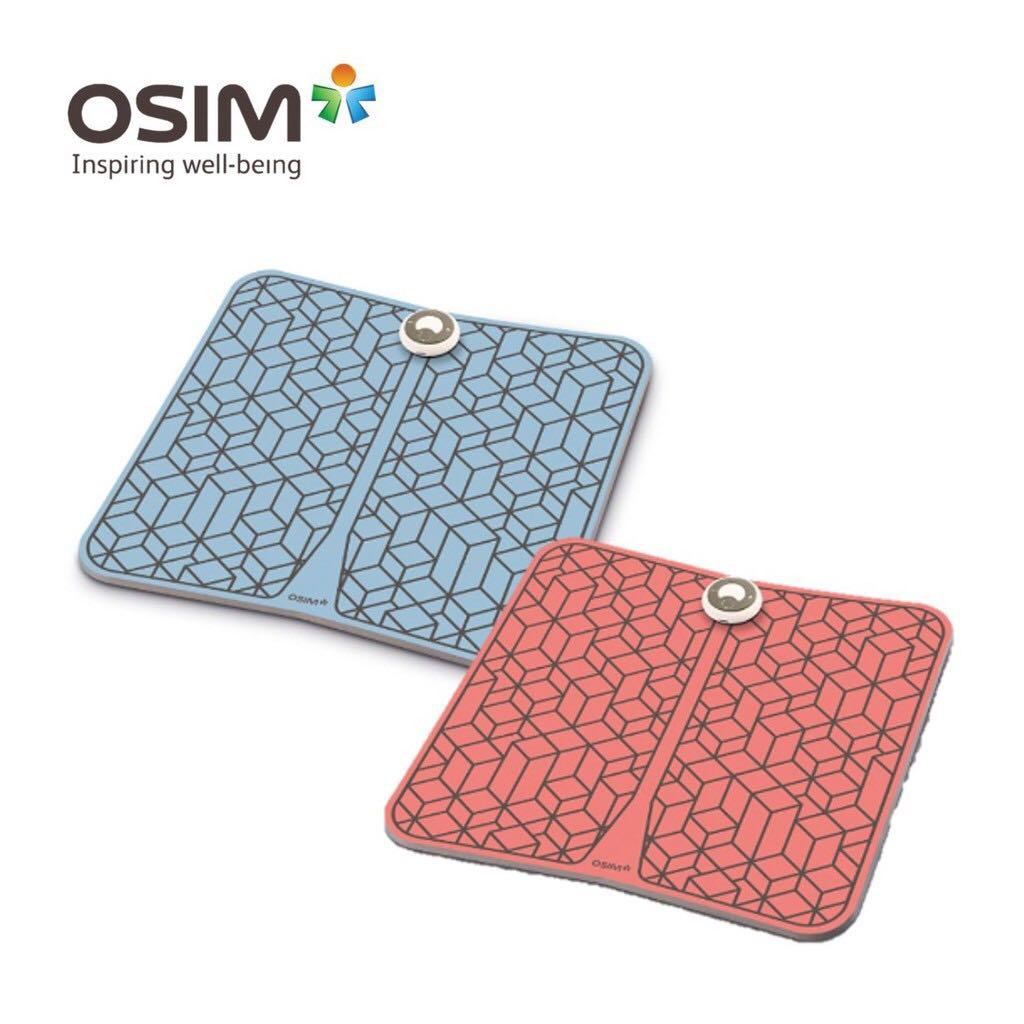 OSIM uPulse Mat (EMS) Foot Massager (U.P. $99), Beauty & Personal Care ...