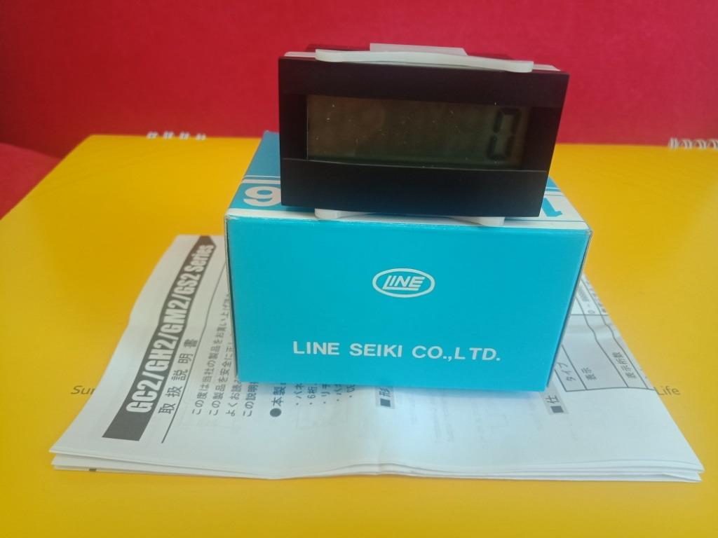 Self-Powered Counter, Totalizer, Counter, Electronic Counter, Digital ...