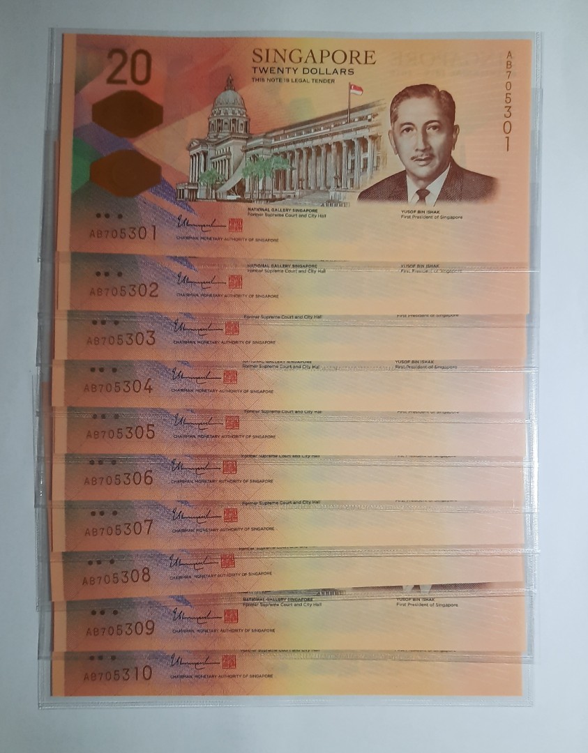 Singapore $20 commemorative banknote, Hobbies & Toys, Memorabilia ...