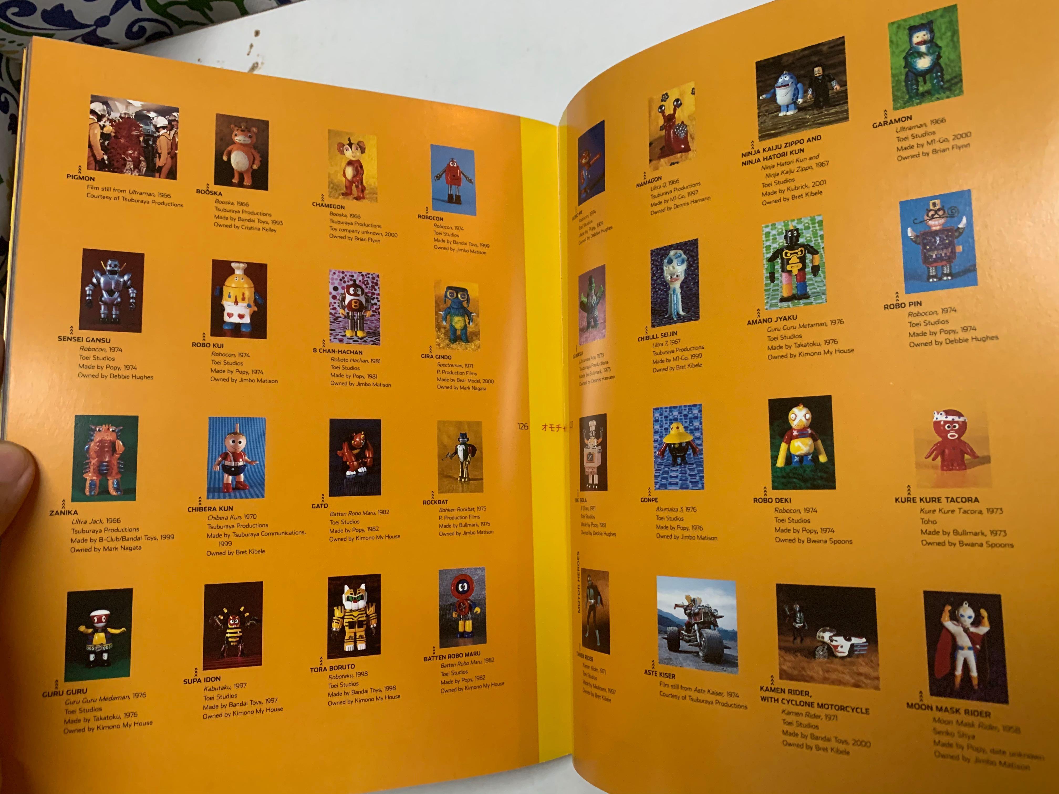 SO CRAZY JAPANESE TOYS BY JIMBO MATISON 日本 大膠 鉄皮 寫真書, 興趣及遊戲, 玩具 & 遊戲類 ...