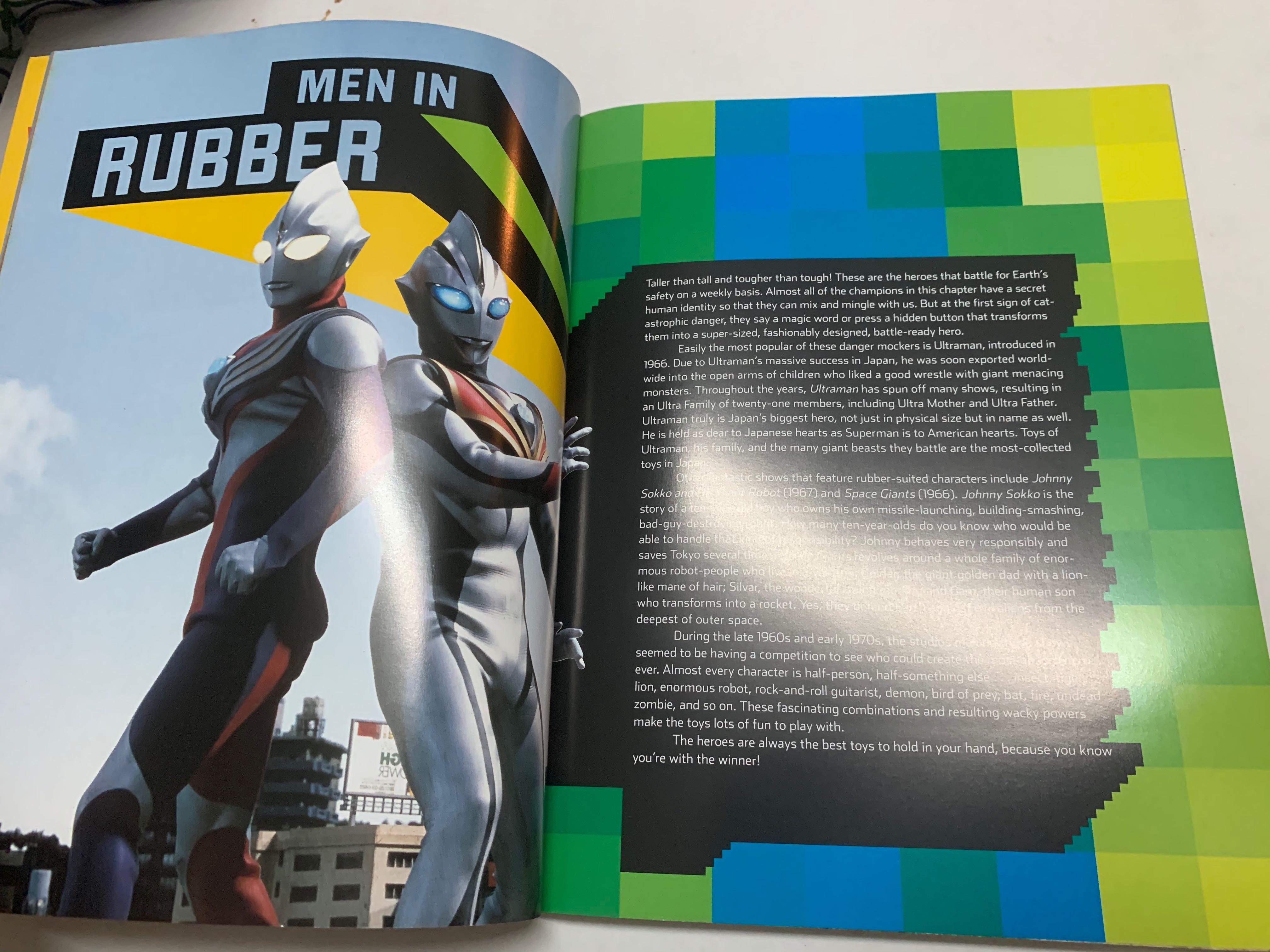 SO CRAZY JAPANESE TOYS BY JIMBO MATISON 日本 大膠 鉄皮 寫真書, 興趣及遊戲, 玩具 & 遊戲類 ...