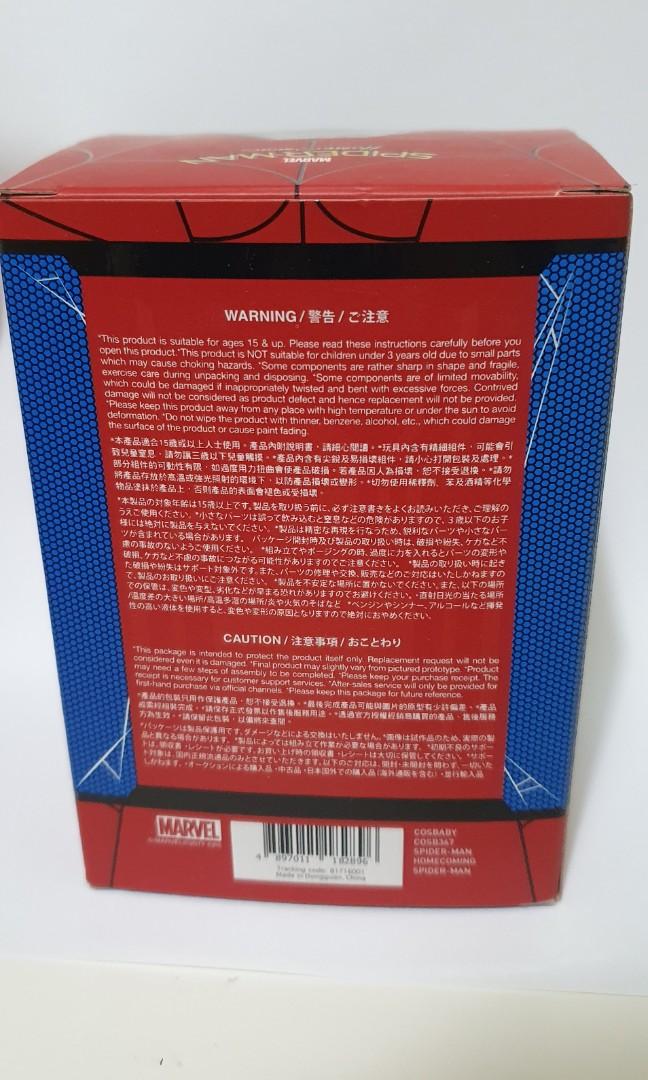 Spider man homecoming Bobby head crawling version, Hobbies & Toys, Toys ...