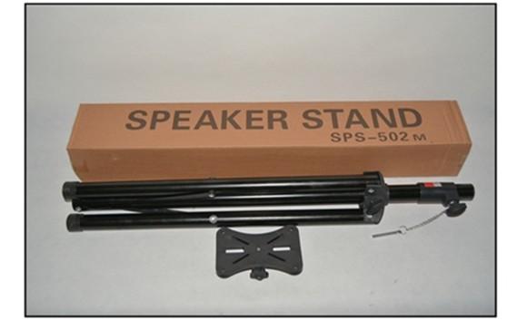 SPS-502M Speaker Stand KTV 喇叭腳架 一對, 興趣及遊戲, 音樂樂器 & 配件, 樂器配件 - Carousell