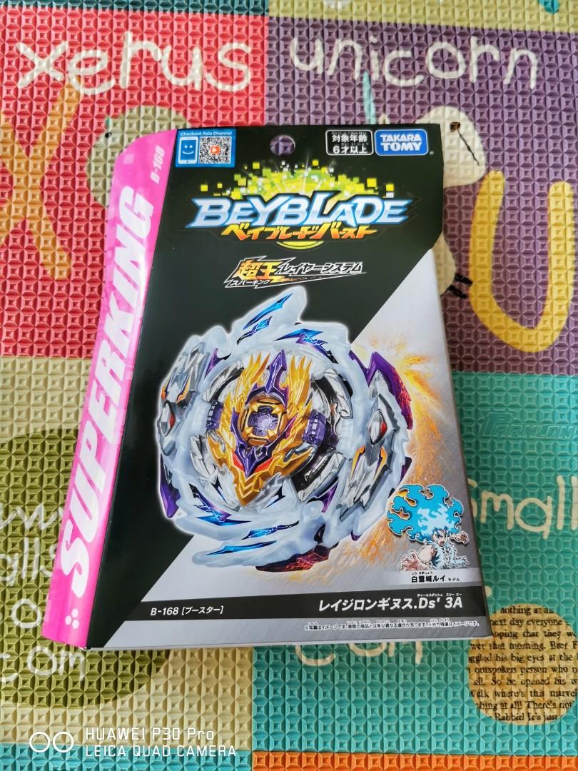 Takara Tomy B-168 Rage Longinus Destroy' 3A Takara Tomy Beyblade Burst ...