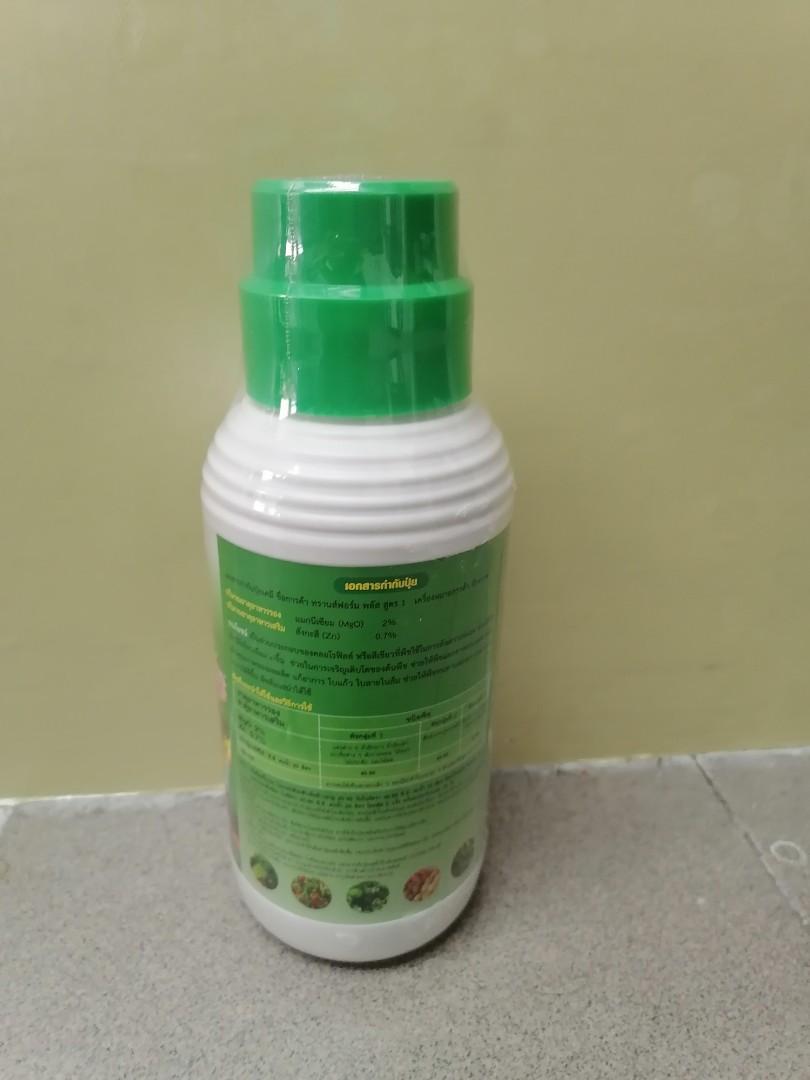 Transform Plus Formula 1 Foliar Fertiliser 1000ml, Furniture & Home ...