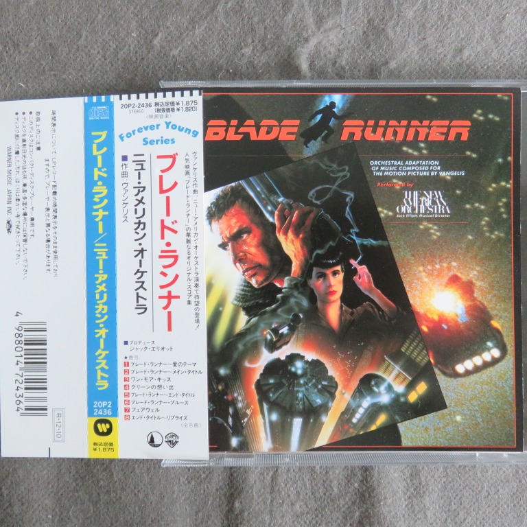 Vangelis 配樂．BLADE RUNNER 電影原聲 CD (82年 日本版 TO, 側帶付; 無 iFPi) 1800yen, 興趣及 ...