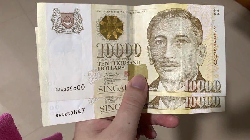10k 10000 SGD Note Vintage Collectibles Currency On Carousell 10k-10000-sgd-note-vintage-collectibles-currency-on-carousell