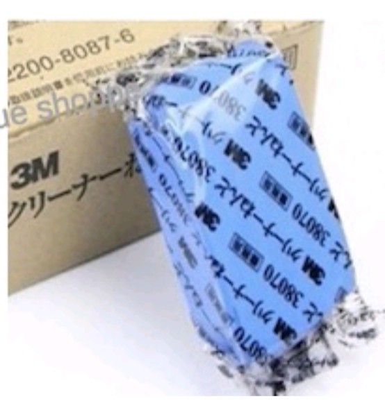 3M Magic Clay Bar, Car Accessories, Car Workshops & Services on Carousell