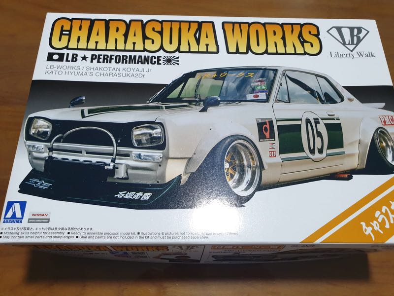 Aoshima 1/24 LB-Works Shakotan Koyaju Jr Katon Hyuma’s Charasuka 2 Dr ...