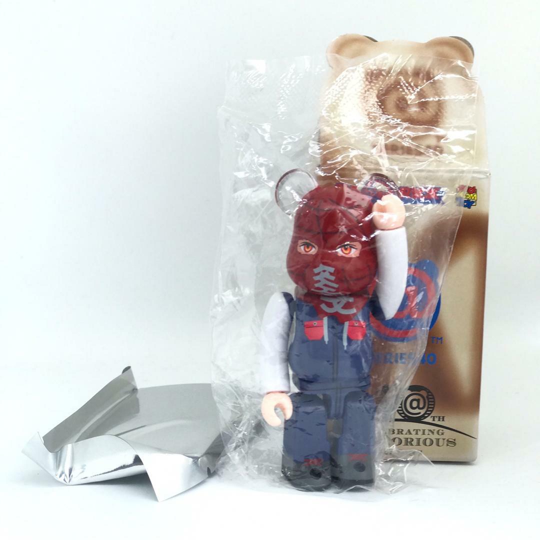 BE@RBRICK SERIES 40 HORROR "BRIGHTBURN", Hobbies & Toys, Toys & Games ...
